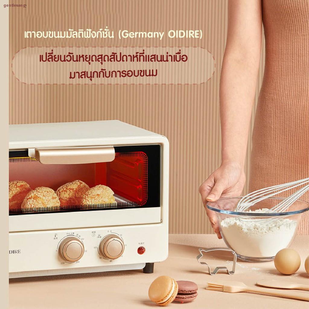 จุดประเทศไทยโค้ด2JYR854P️เตาอบไฟฟ้า เตาอบขนมปัง ขนาดมินิ แบรนด์ OIDIRE ...