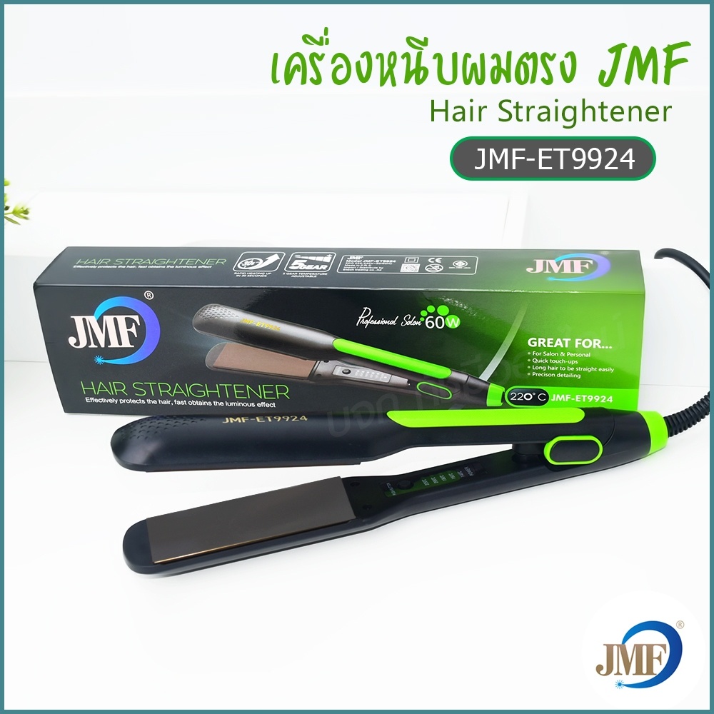 ลูกค้าใหม่ 1 บาท ที่หนีบผม JMF ET9924 เครื่องหนีบผม เครื่องหนีบผมม้วนผม JMF 9926 หนีบเงา เครื่อง ...