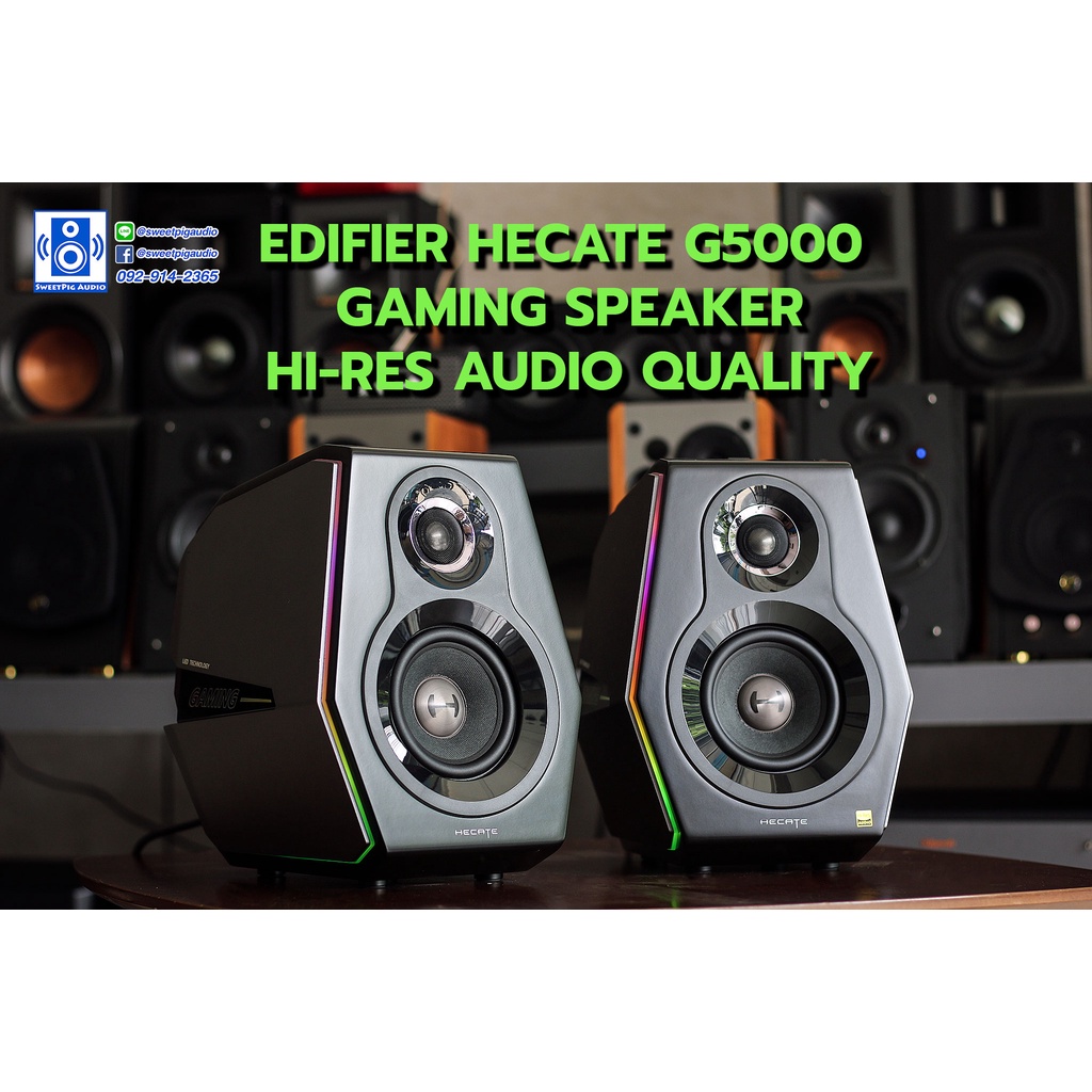 EDIFIER G5000 Gaming Speakers | Shopee Thailand
