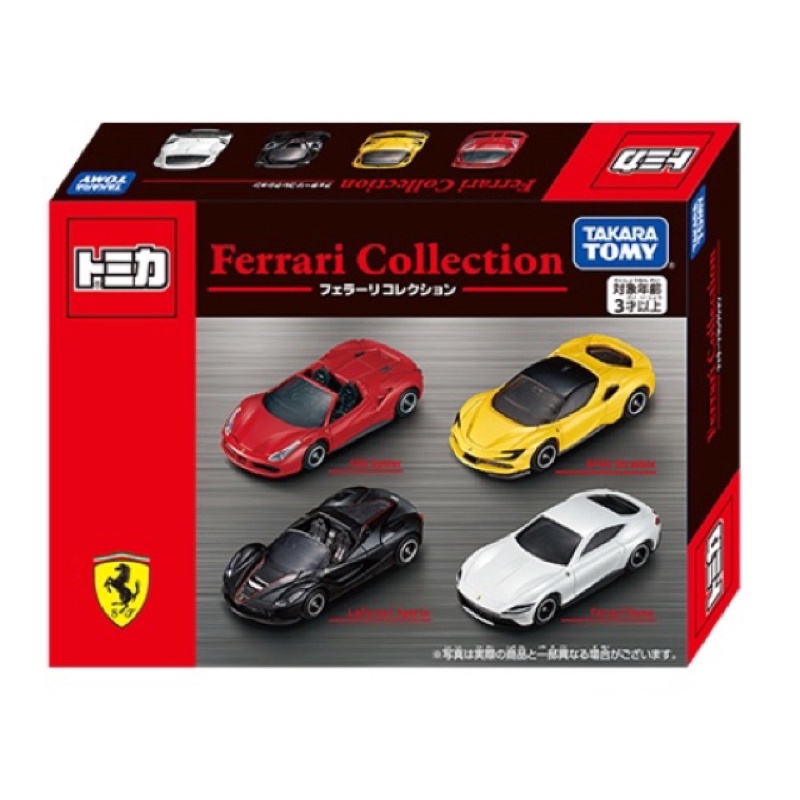 TOMICA TAKARA TOMY FERRARI COLLECTION (Box Sets 4คัน) โทมิก้า รถเหล็ก ...
