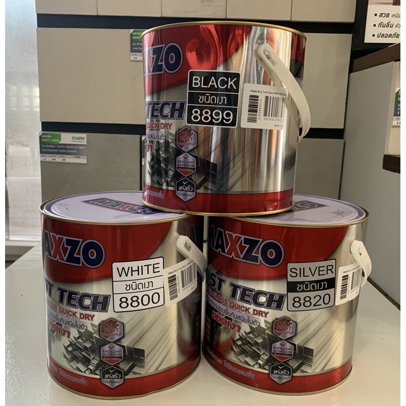 สีกันสนิมและทับหน้าเหล็กกัลวาไนส์ ชนิดเงา แมกโซ่ รัสท์เทค MAXZO Rust ...