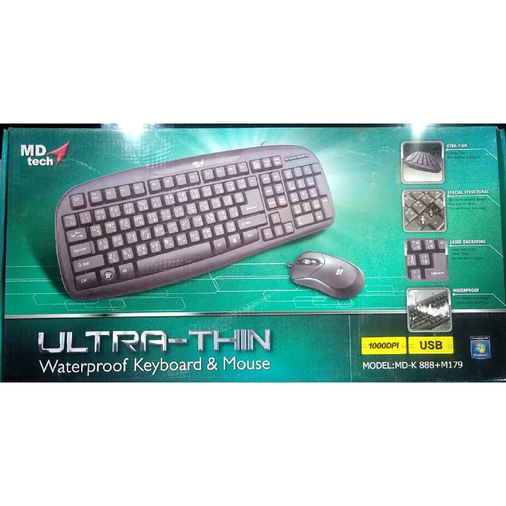 MOUSE+KEYBOARD MD-TECH K888+M179 (USB) | Shopee Thailand