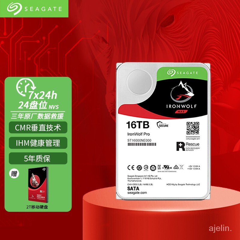 Super Discount Seagate(Seagate) NAS/PRO-NASCool Wolf Hard Disk PMR ...