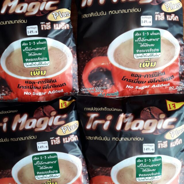 กาแฟ Tri Magic plus (ทรีเมจิก พลัส) | Shopee Thailand
