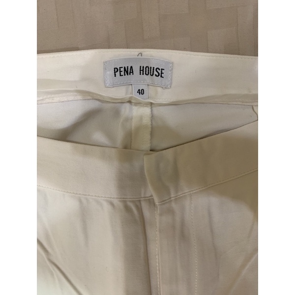 Pena ถูกที่สุด พร้อมโปรโมชั่น มิ.ย 2023|BigGoเช็คราคาง่ายๆ