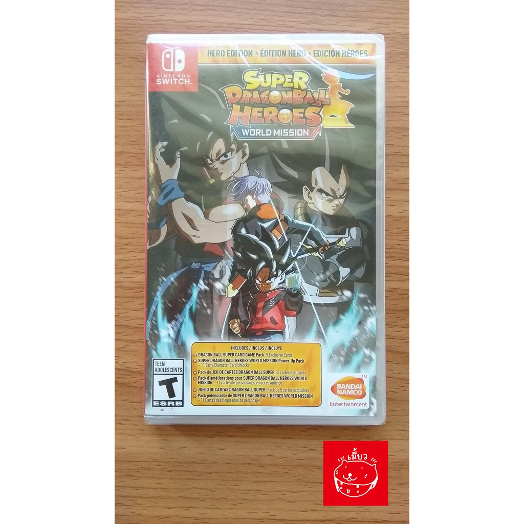(มือหนึ่ง) Nintendo Switch (NSW) Super Dragon Ball Heroes - World Mission - Hero Edition [US ...