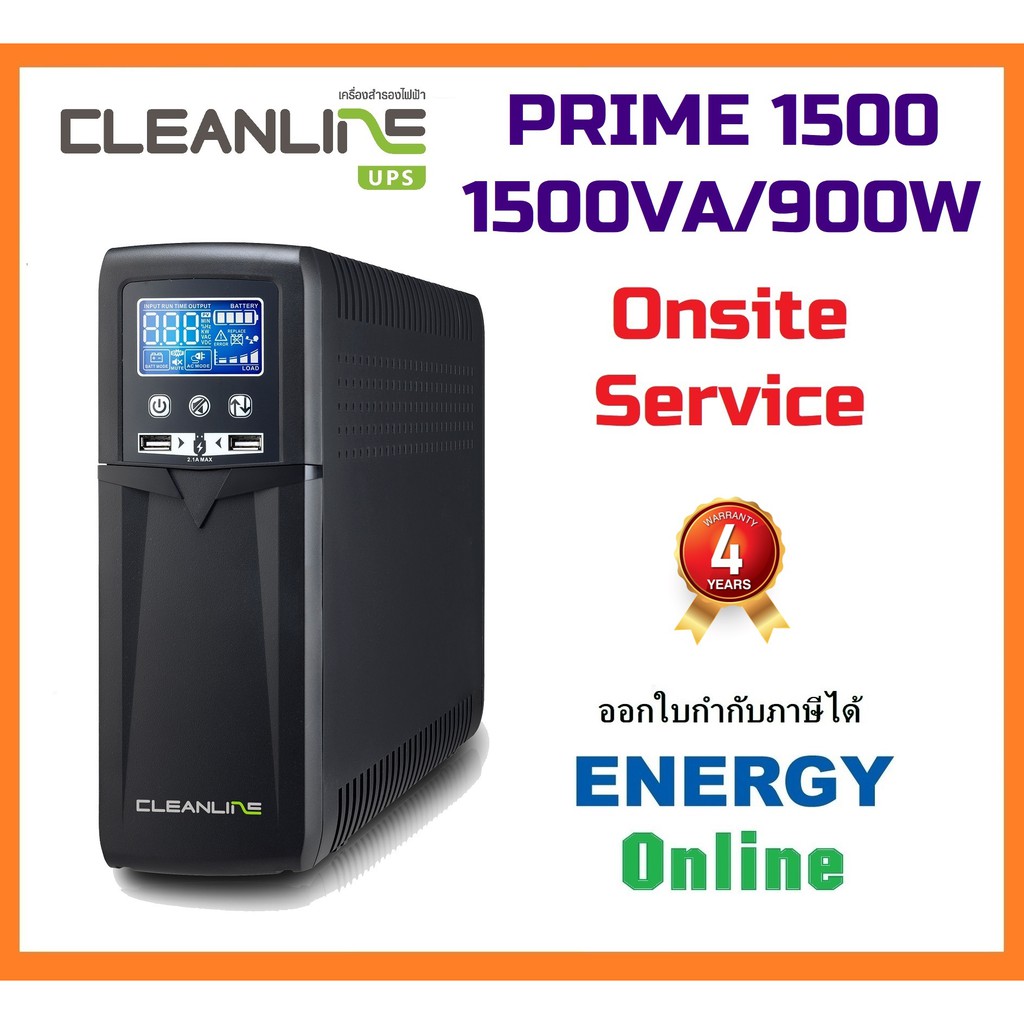 250.UPS PCM CLEANLINE D-1150J (1150VA/630W) - goalcomp - ThaiPick