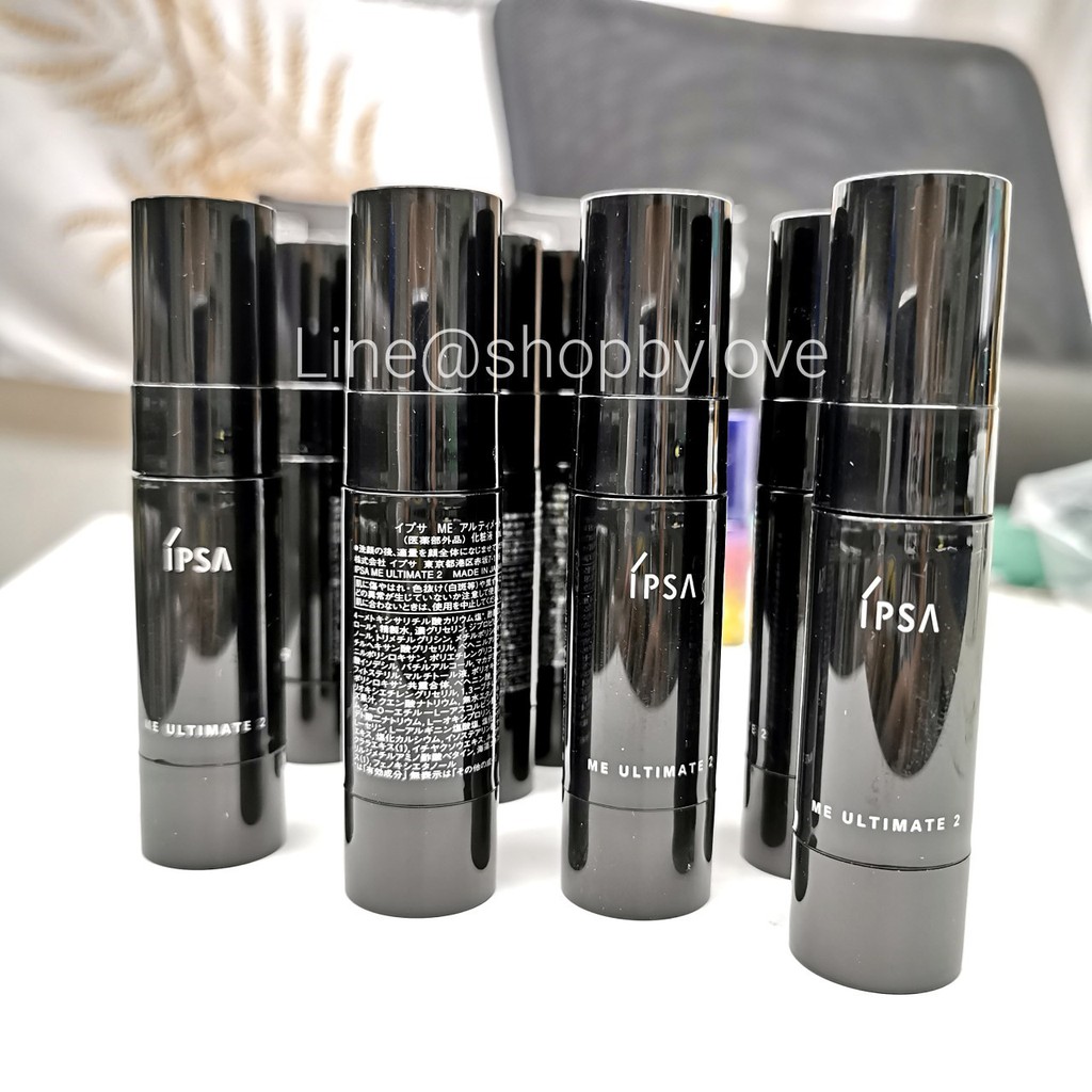 IPSA ME Ultimate 9ml - shopbylove - ThaiPick
