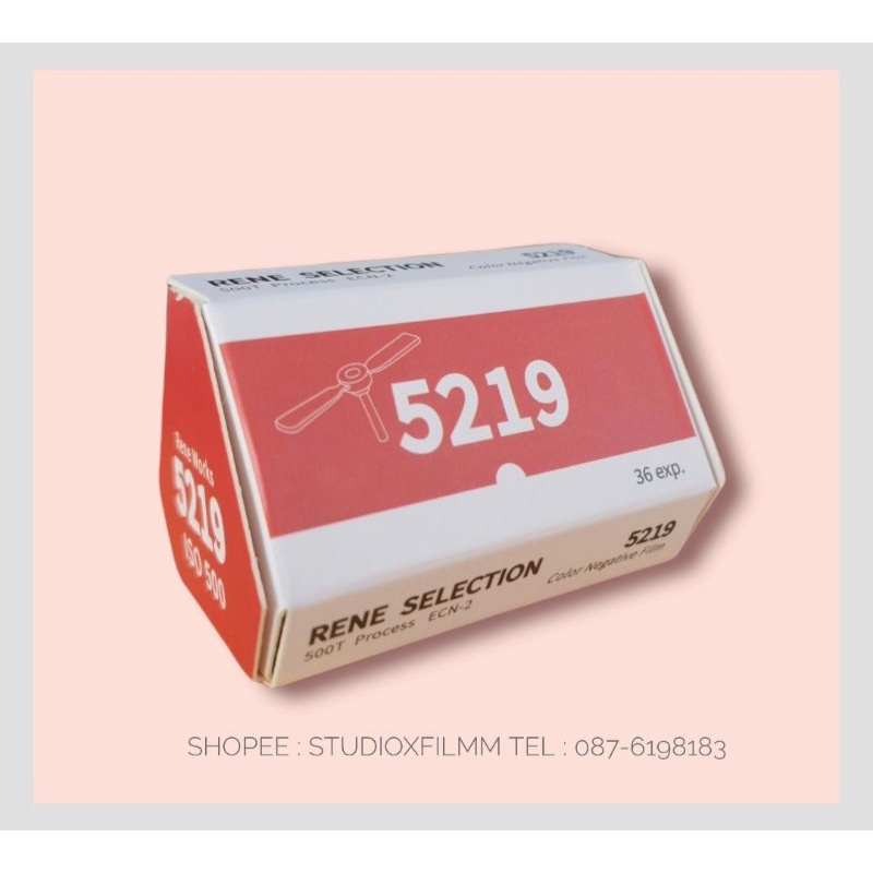 (พร้อมส่ง) ฟิล์มหนังKodak 5219 500T Motion Picture Film 13536Exp. ฟิล์ม ...
