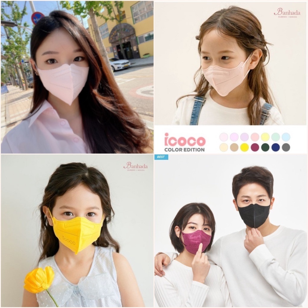 (1ชิ้น)(มีไซส์คนหน้าเล็ก)หน้ากากอนามัยเกาหลี iCOCO Color Edition มีไซส์ ...