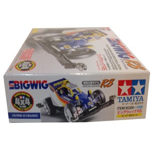 95308 TAMIYA Mini 4wd The Bigwig RS Super II Chassis | Shopee Thailand