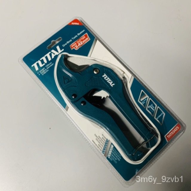 mCjo TOTAL HEAVY DUTY PVC PIPE CUTTER - 42MM (THT53425) | Shopee Thailand