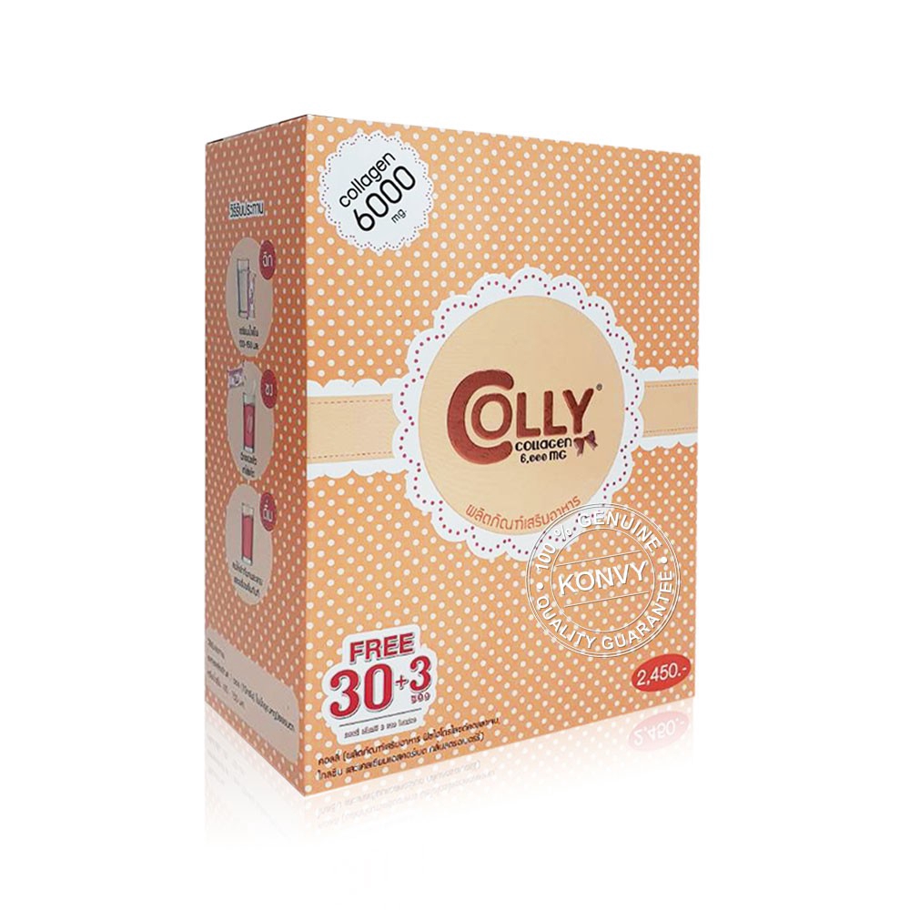 !! Colly Collagen Colly pink 6000mg 30+3 ซอง (ปณ 1กล่องต่อ1ออเดอร์ มาก ...