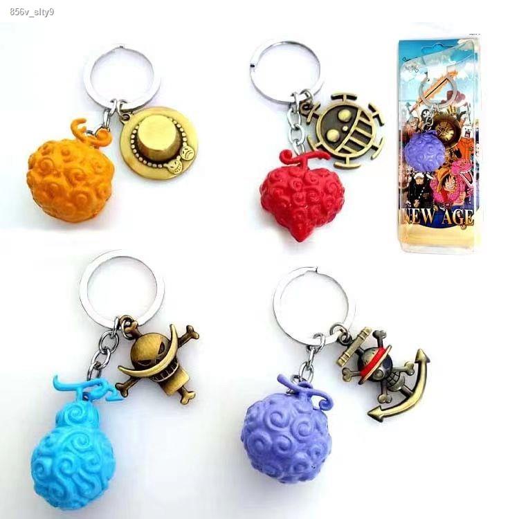 One Piece Devil Fruit Keychain Luo Operation Fruit Ace Burning Fruit ...