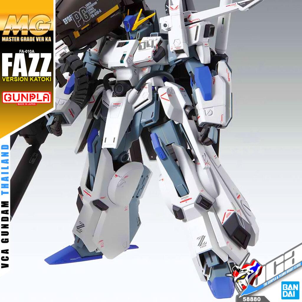 BANDAI GUNPLA MASTER GRADE MG 1/100 FA-010A FAZZ VER KA โมเดล กันดั้ม ...