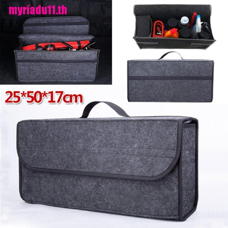 Trunk Organizer Felt Cloth Foldable Car SUV Storage Bag Cargo Box ...