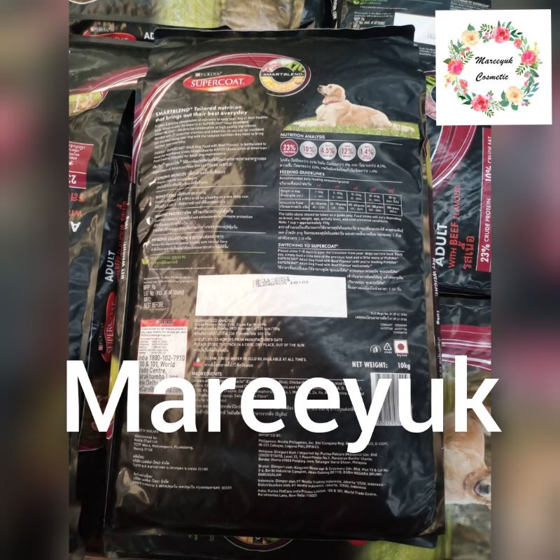 SUPERCOAT สุนัขโต(เนื้อ)10kg.(แถม400g.ไม่จำกัด) - hundred_200 - ThaiPick