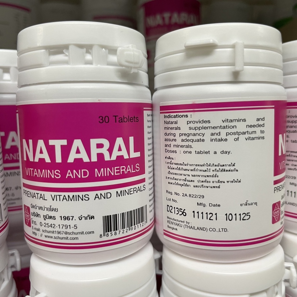 Exp.112025 วิตามินและเกลือแร่สำหรับคุณแม่ NATARALNATARAL-EZ 30เม็ดขวด ...