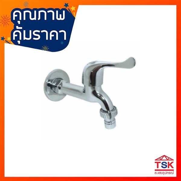 DONMARK ก๊อกกลาง สนาม MC401-2LS | Shopee Thailand