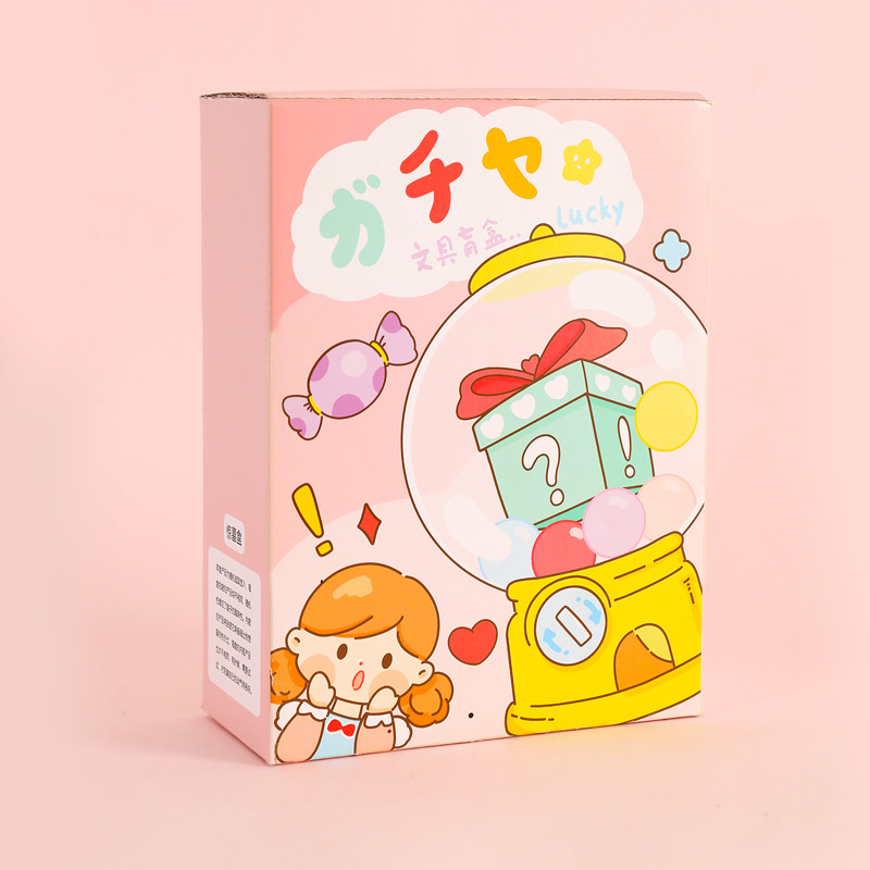 Lucky blind box school supplies stationery set big gift box students ...