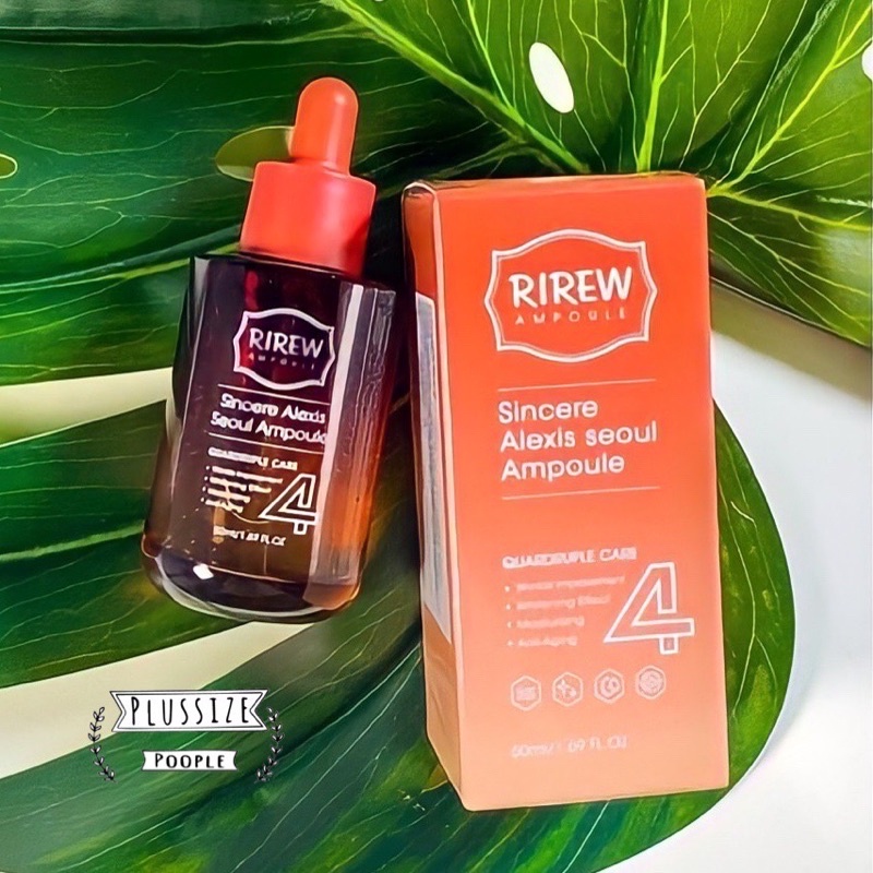 ของแท้ แอมพลูริริว เซรั่มริริว RIREW AMPOULE รับตรงจากบริษัท - poopleva - ThaiPick