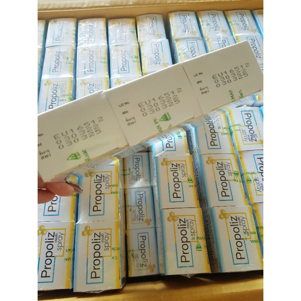 Propoliz ล๊อตใหม่พร้อมส่งขนาด15ml. รับตรงจากบริษัท ส่งถูกส่งไวใน24ชม. ...