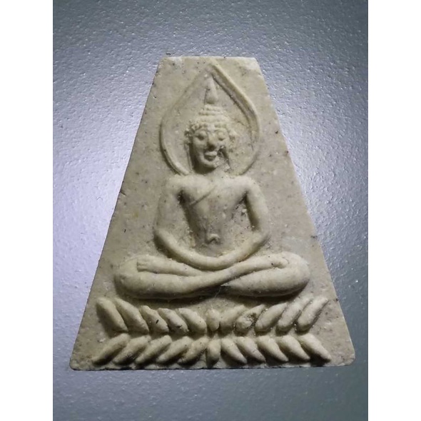 antig apinya, ร้านค้าออนไลน์ | Shopee Thailand