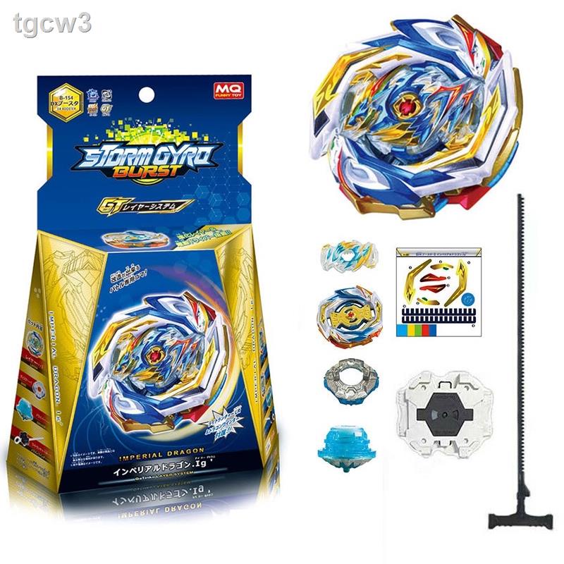 Beyblade Burst GT B-154 DX Booster Imperial Dragon Ig With Launcher and ...