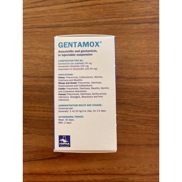 Gentamox เจนต้าม็อก 100 ซีซี - sittisaky - ThaiPick