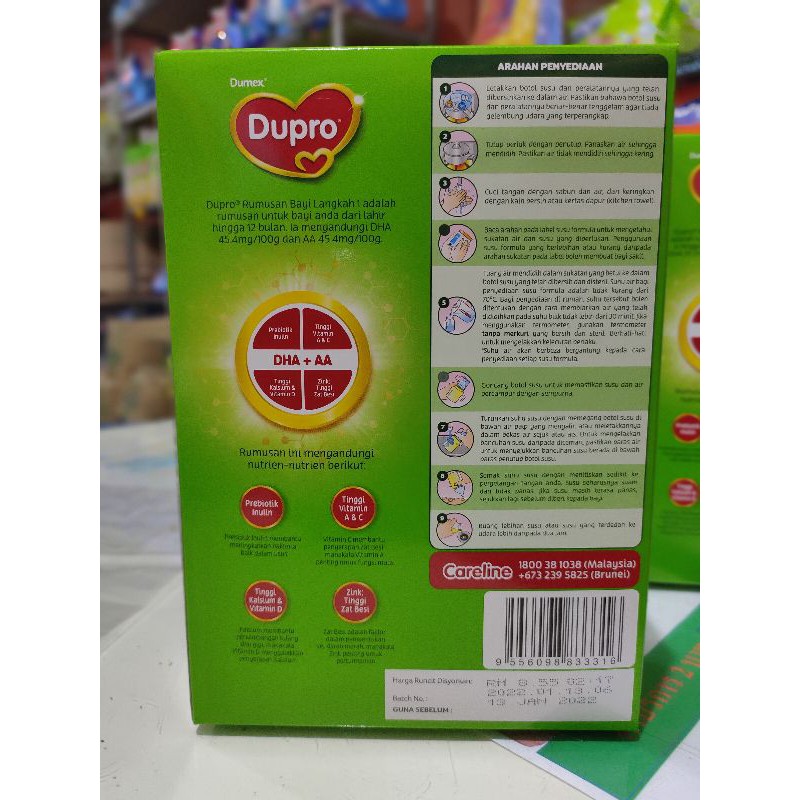 Dumex Dupro ????นมผงเด็ก สูตร 1-2 น้ำหนัก 300 กรัม สำหรับเด็ก 0-36 ...
