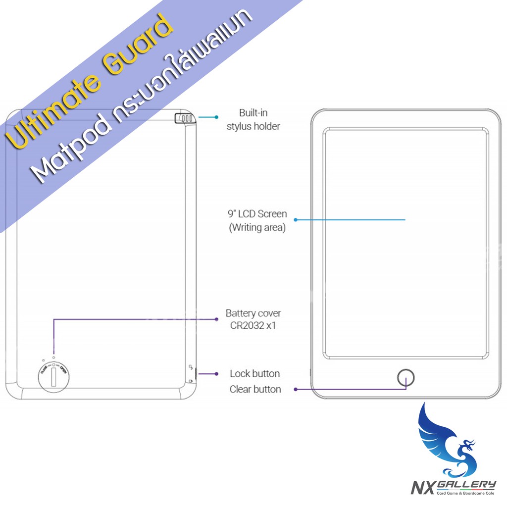 [Ultimate Guard] Digital Life Pad - กระดานจดไลฟ์ (สำหรับ โปเกมอนการ์ด ...