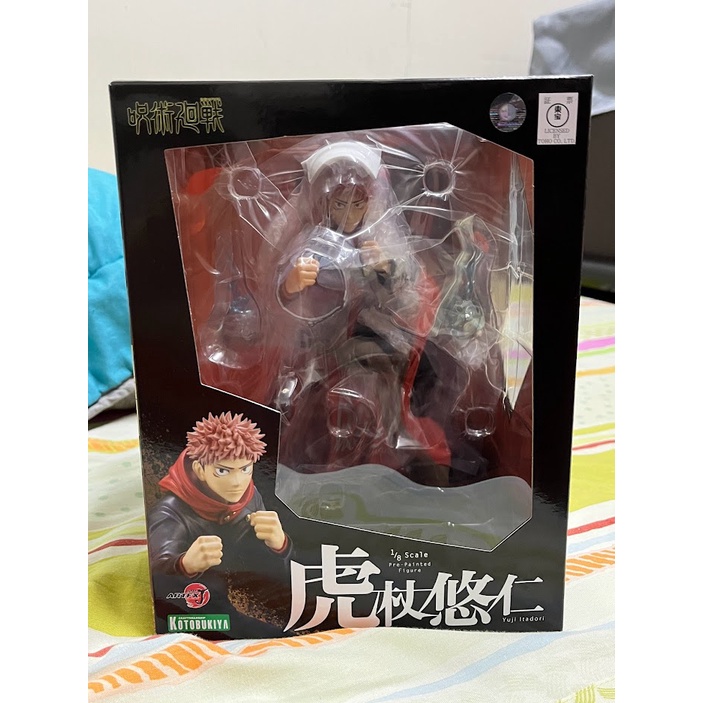 Kotobukiya ARTFX J Jujutsu Kaisen Yuji Itadori 18 Figure - doskoiman ...
