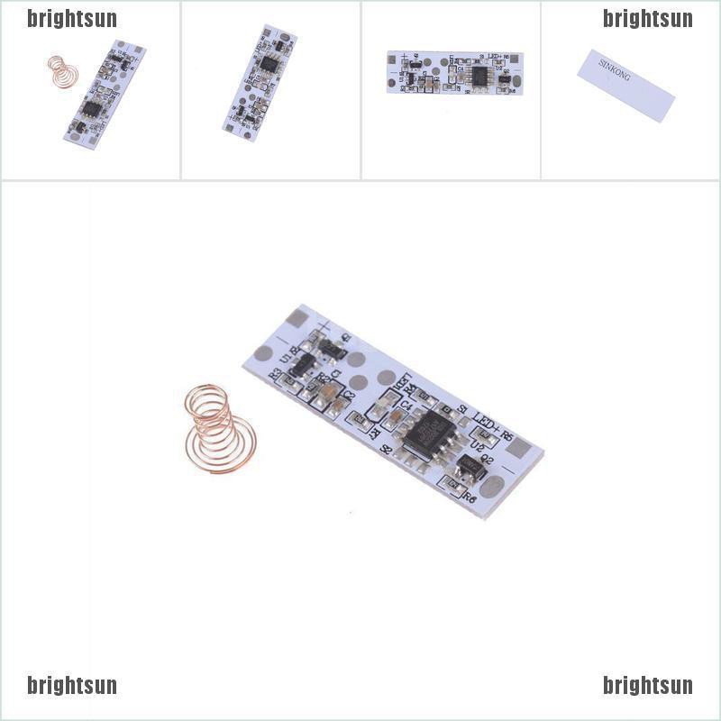 brightsun LED Strip Brightness Control Mini Touch Sensor Switch Moudle ...