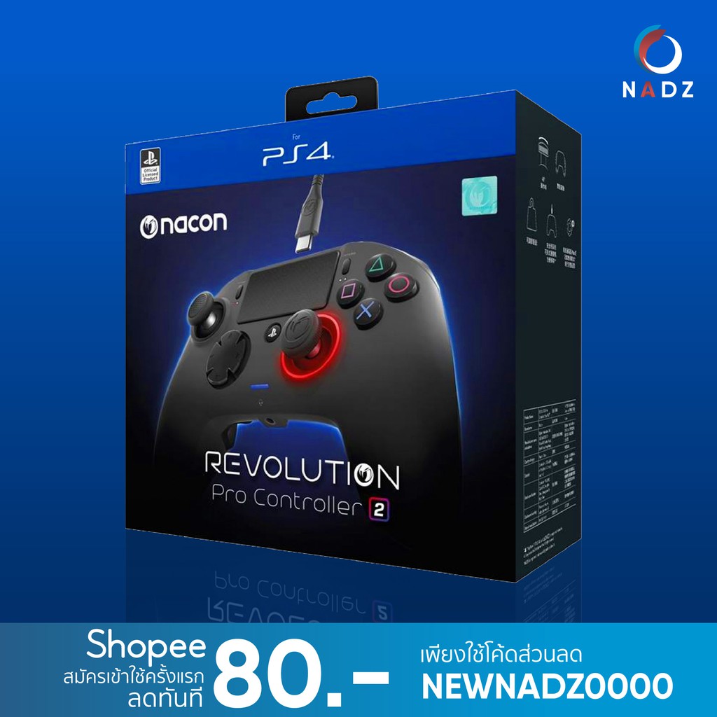 Nacon : Revolution Pro Controller 2 for PS4/PC (Black) **ประกัน 2 ปี ...