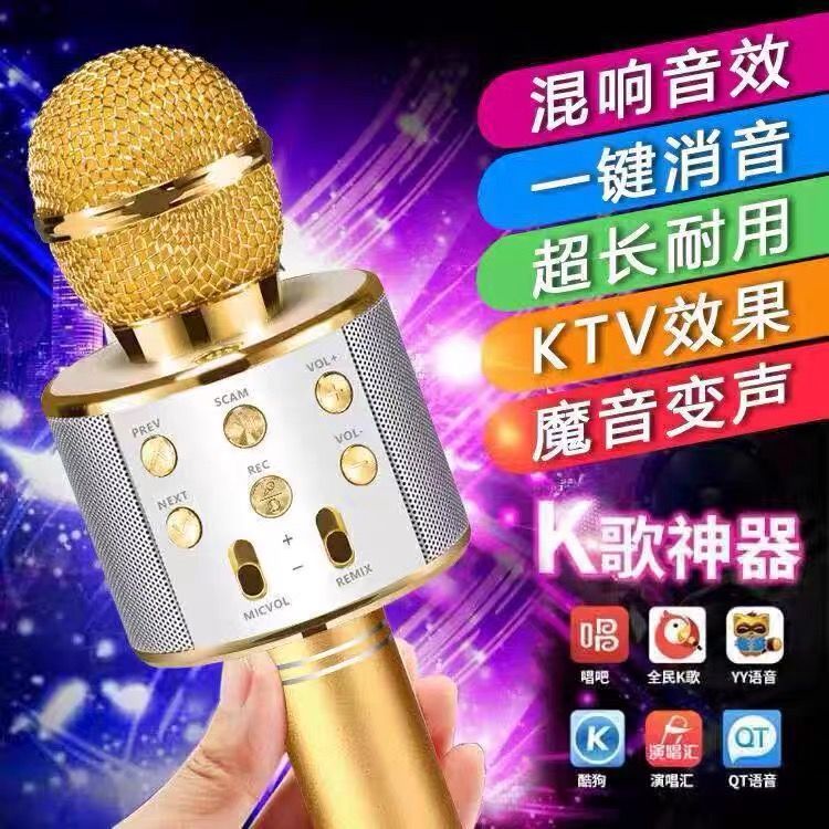 【2021】Bluetooth wireless microphone sound quality goods volume ...