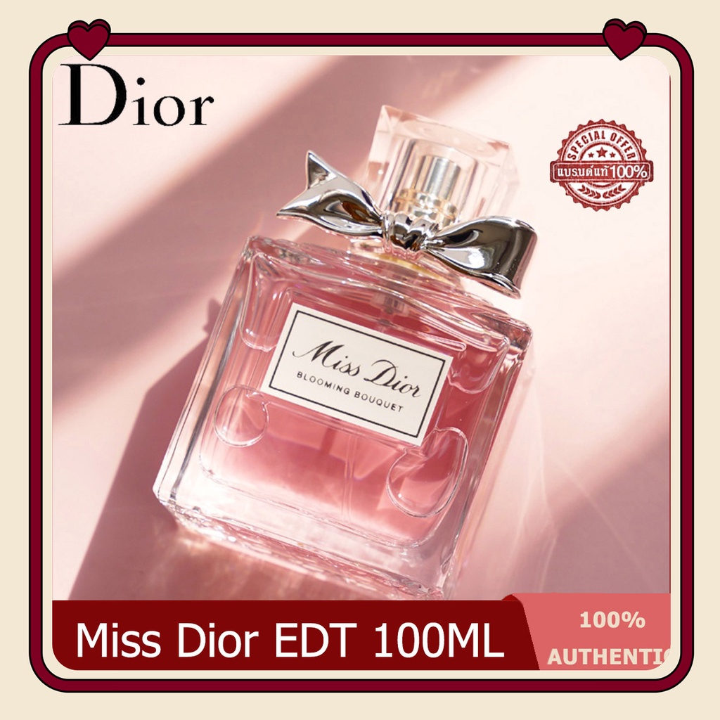 เซตน้ำหอมมินิ Dior Mini Set Miss Dior Blooming Bouquet Dior perfume Jadore Eau de Parfume 5ml 5 ...