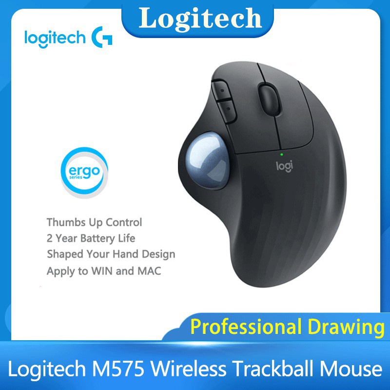 เมาส์เล่นเกม Logitech M 575 2.4 GHz ไร้สาย | Shopee Thailand