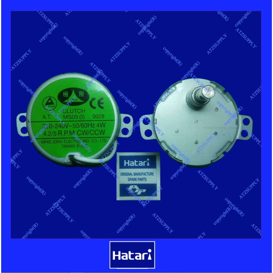 ATZshoponline แท้ มอเตอร์ส่าย กระปุกเฟืองส่าย ผนัง โคจร เพดาน ฮาตาริ ...