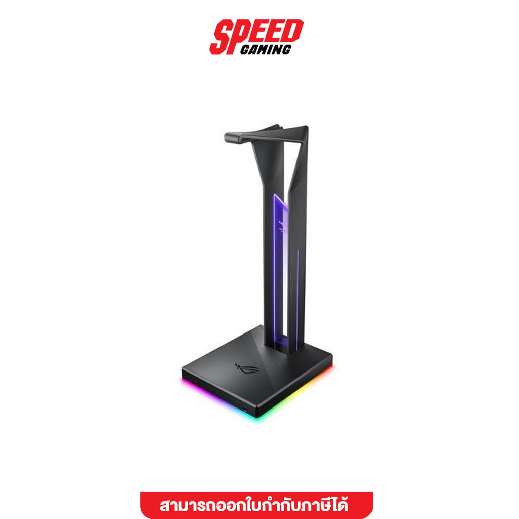ASUS GAMING HEADSET STAND ROG THRONE QI (ROG THRONE QIUSAS) ที่รองหูฟัง ...
