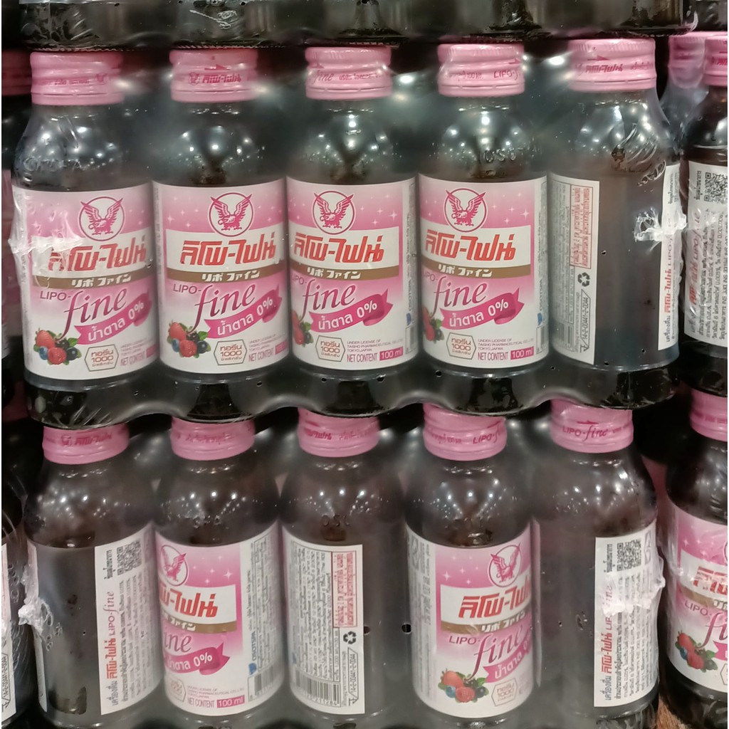 ลิโพ-ไฟน์ น้ำตาล0% ขนาด 100ml ยกแพ็ค 10ขวด ลิไพไฟน์ เครื่องดื่มบำรุง ...