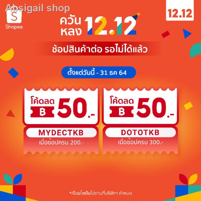 กระบะทรายเด็กสีขาว ถูกที่สุด พร้อมโปรโมชั่น มี.ค. 2024|BigGoเช็คราคาง่ายๆ