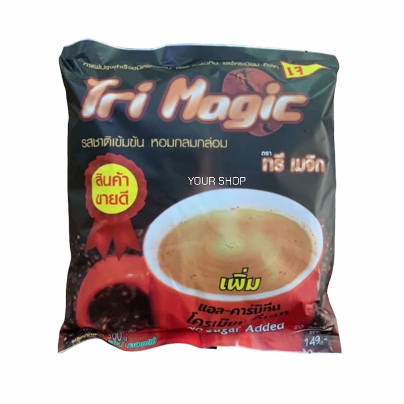 กาแฟทรีเมจิกplus ถูกที่สุด พร้อมโปรโมชั่น ก.ค. 2022|BigGoเช็คราคาง่ายๆ