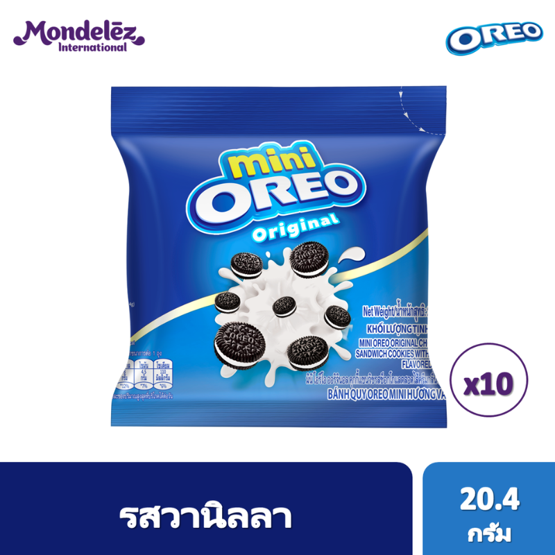 แพ็ค 10 ถุง Oreo Mini Chocolate โอรีโอ มินิคุกกี้สอดไส้ครีม 20.4 กรัม (เลือกรสได้) - supermarket ...