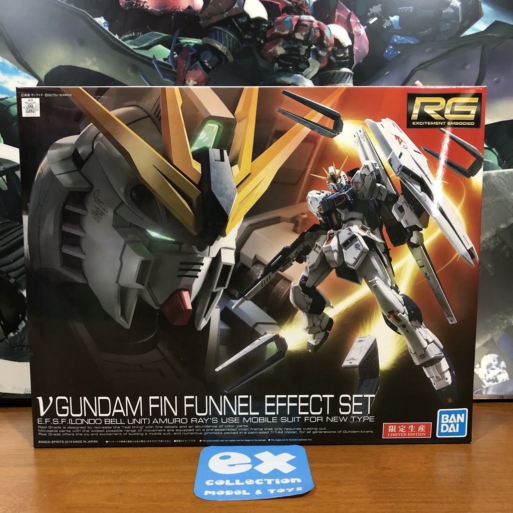 Bandai RG 1/144 Nu Gundam Fin Funnel Effect Set - 21singha - ThaiPick