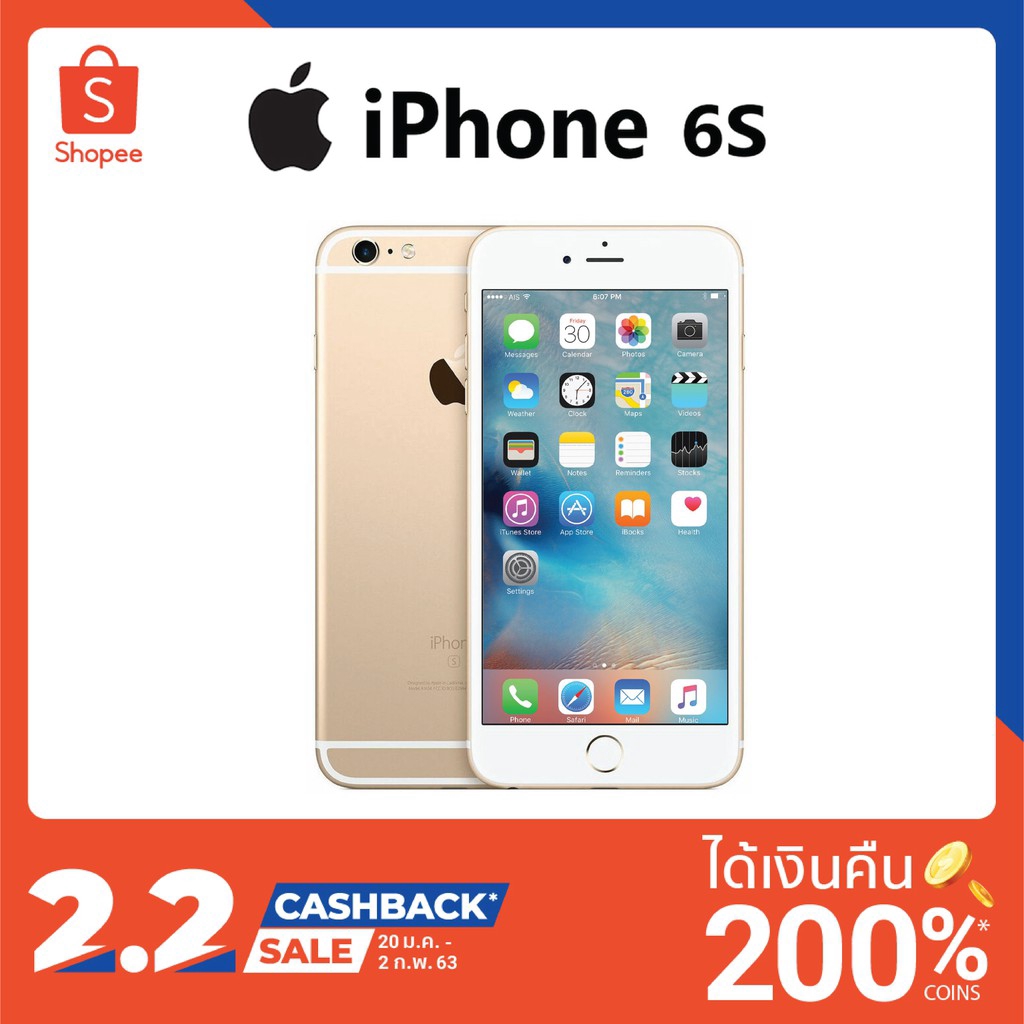 Apple Apple โทรศัพท์มือถือเดิม 100 ใหม่ 99 iPhone 6 (16GB) เครื่องใหม่ ...