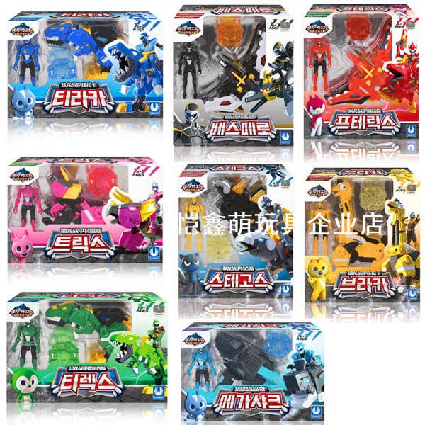 ไดโนเสาร์ Mini Agent Super Dinosaur Power Turion Armor Tiraka Radium ...