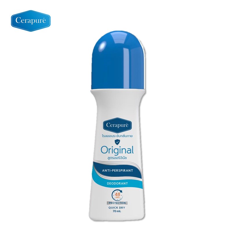 Cerapure Thailand, ร้านค้าออนไลน์ | Shopee Thailand