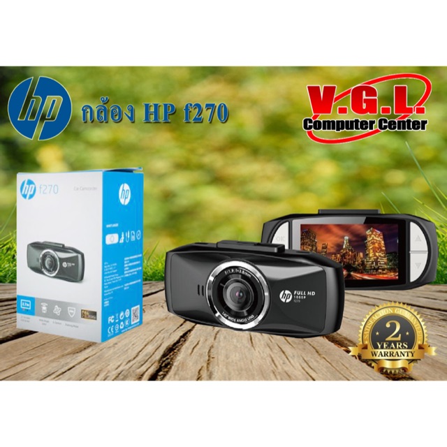 กล้อง HP f270 | Shopee Thailand