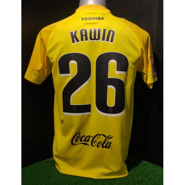 KAWIN... แท้ทั้งตัว - kitiyaharinpolsit - ThaiPick