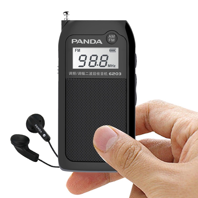 ♨ PANDA/Panda 6203 วิทยุแบบชาร์จไฟ old man mp3 mini ขนาดเล็กแบบพกพา ...